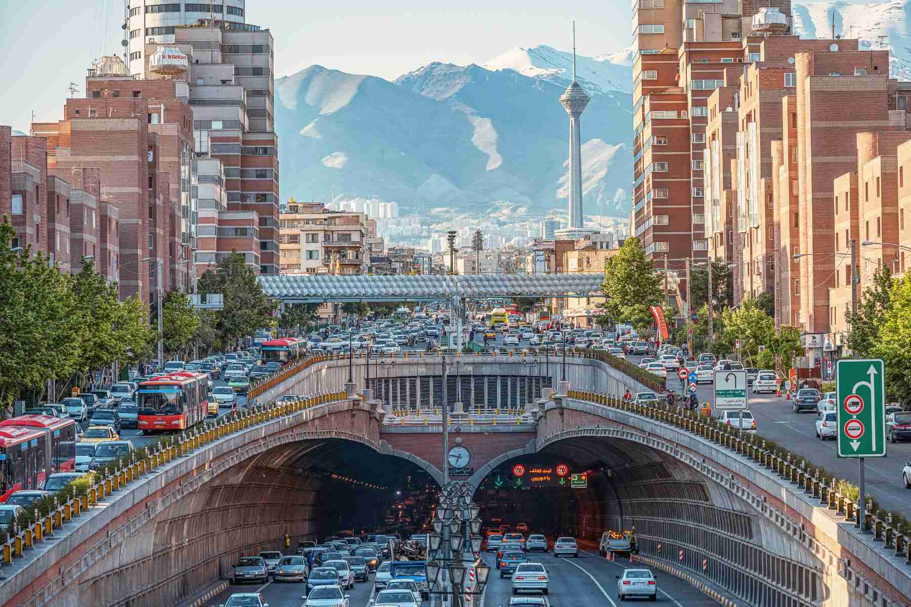 Travel Insurance Iran — The Cheapest Price| for Visa | ITI